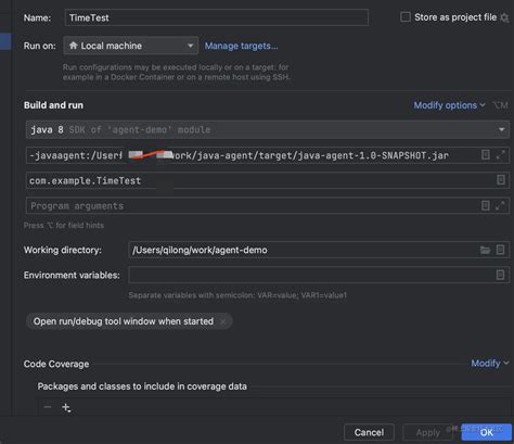 什么是 java agent，以及如何使用它们进行性能分析？ java agent动态分析 csdn博客