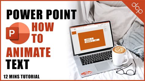 How To Animate Text In PowerPoint DCP