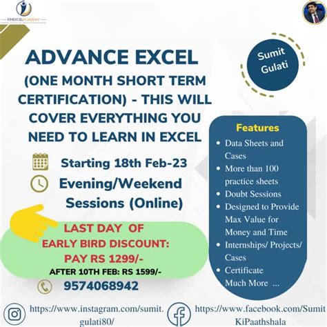 sumit gulati on linkedin excelshortcuts excelformulas exceltips exceltraining exceltricks…