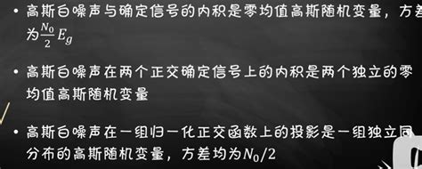 通信原理3 随机过程分析零均值和非零均值高斯过程的自相关函数和功率谱密度 Csdn博客 通信原理3 随机过程分析零均值和非零均值高斯过程的自相关函数和功率谱密度 Csdn博客