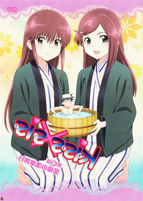 Kiss X Sis Wallpapers Hd Wallpaper Cave