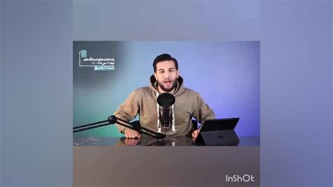 بی غیرتی شاه