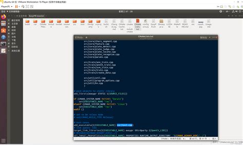 基于人工智能的图像处理技术：利用opencv实现 Csdn博客