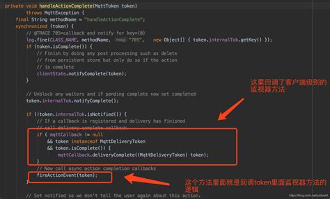 Java Mqtt V3客户端使用实践mqttv3 Csdn博客