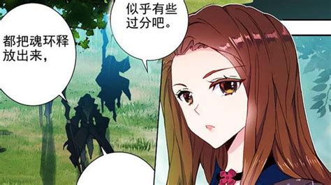 斗罗大陆：95级以上强者的顶级器武魂！刀枪剑戟都难胜昊天锤？持有者