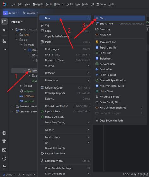 后端java Springboot整合mybatisplus步骤超详细）已有的java项目 怎么接入mybatis Plus Csdn博客