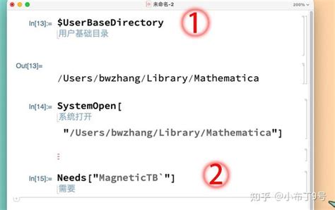 紧束缚模型软件 Magnetictb 介绍 知乎
