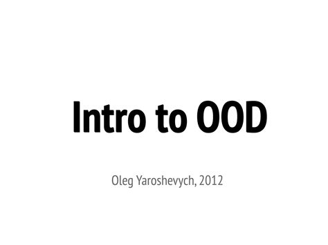 Introduction To Object Oriented Design PPT