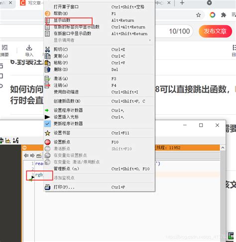 Halcon函数封装halcon封装函数 Csdn博客 Halcon函数封装halcon封装函数 Csdn博客