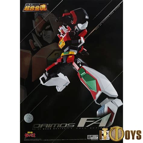 Soul Of Chogokin Gx 83 Toushou Daimos F A Robots It Toys
