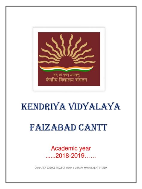 Computer Science Project Work Pdf Computer Programming Software