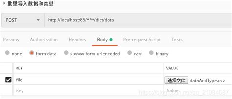 Java解析csv文件并转成bean对象——opencsv（好文章！！）csvtobean Csvtobean New