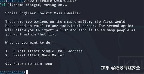 metasploit渗透测试之社会工程学工具set 知乎