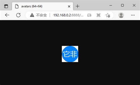 【小知识点】免费头像api，用 python flask 动态生成一个汉字头像 csdn博客