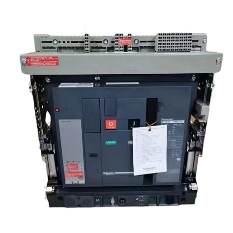 智能型断路器 mtz系列mtz2 25 h1 3p控制器2 0x 5 0x 6 0x