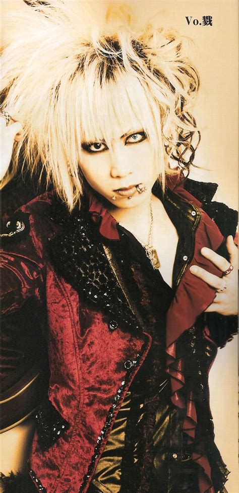 Riku Wiki Visual Kei Fandom