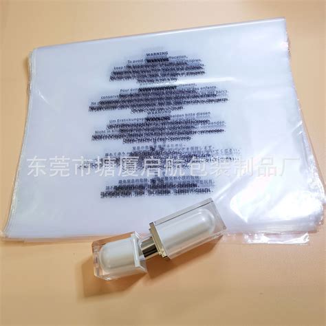 英文警告语服装包装袋带孔pe软膜自粘袋 印中国制造环保标志23 23 阿里巴巴