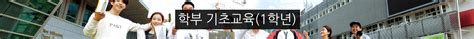 동서대 디자인학부 뉴스 전공별 수상·전시·언론보도 소식