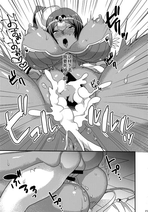 Yowatari Sex Monogatari Page 25 Nhentai Hentai Doujinshi And Manga