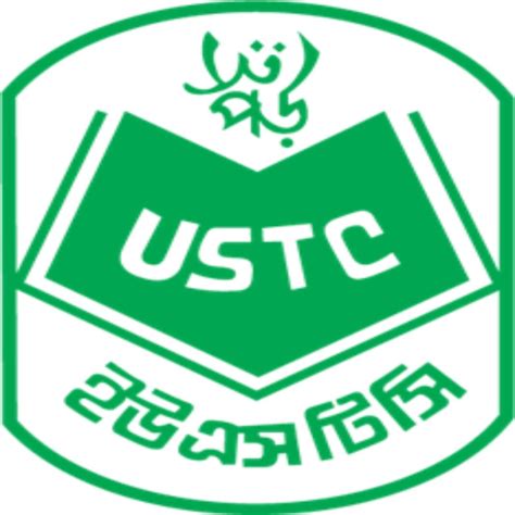 Ustc 2024 Masters Fellowship Programs Application