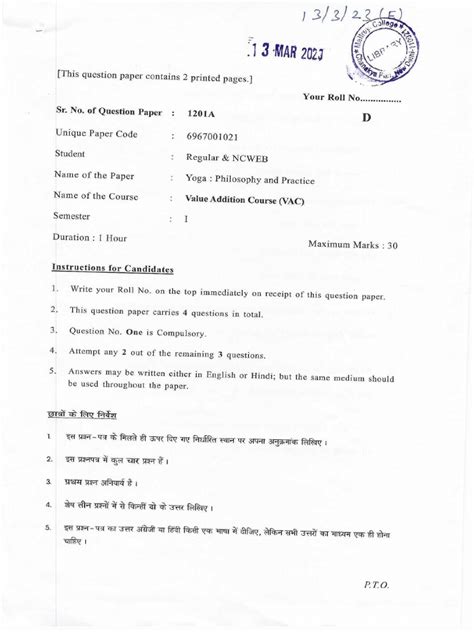 Yoga Practice And Philosophy Vac Pyq 1 Du Colleges Pdf