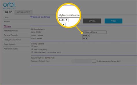 How To Change Wifi Name At T Robots Net