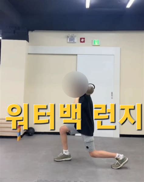 근력운동 대구특수체육달서구특수체육특수체육대구감각통합달서구감각통합감각통합대구유아체육달서구유아체육유아체육대구운동발달달서구운동발달운동발달위더스운동발달센터