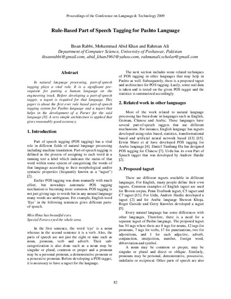 pdf part of speech tagging for pashto language