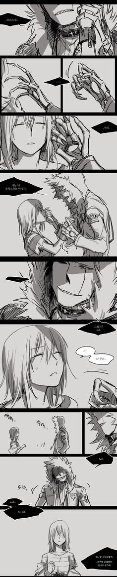 Sans X Frisk Comic Sans E Frisk Undertale Love Undertale Comic Funny Undertale Ships