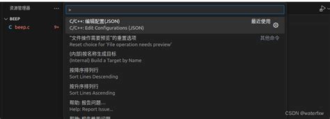 ＜linux开发＞驱动开发 之 基于pinctrl gpio子系统的beep驱动 busybox 使能depmod csdn博客