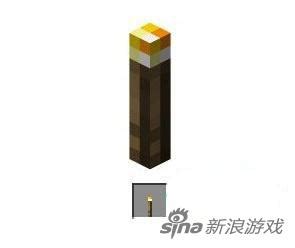 当游戏进入现实 Diy《我的世界》火把道具壁灯 新浪电竞 电竞赛事 直播报道 新浪电子竞技