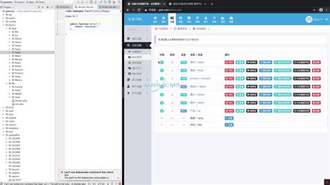 帮助文档技术文档开发手册迅睿cms系统 帮助文档技术文档开发手册迅睿cms系统