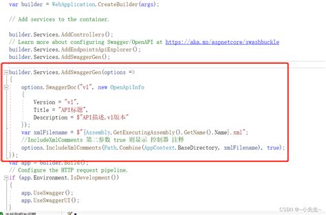 ASP Net Core Web API Swagger 版本控制与注释 ocelot swagger版本控制 CSDN博客