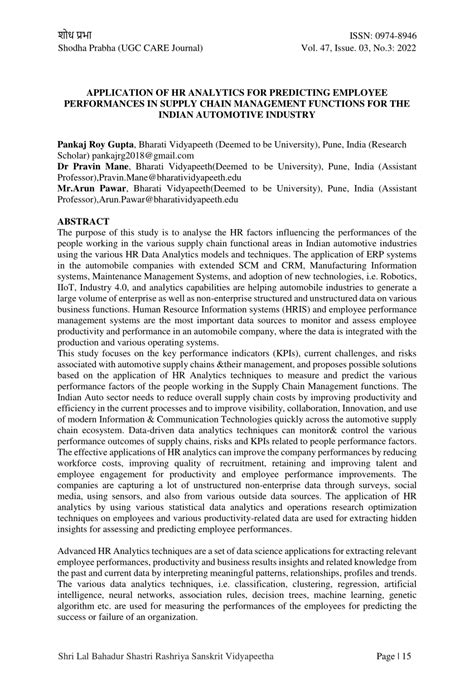 (PDF) APPLICATION OF HR ANALYTICS FOR PREDICTING EMPLOYEE PERFORMANCES IN SUPPLY CHAIN ...