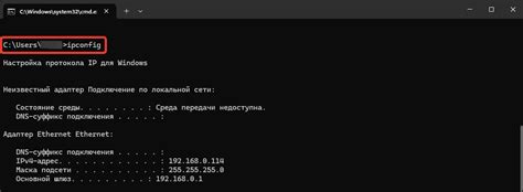 Что это такое Ip адрес основные типы как узнать свой Ip