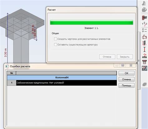 modal analysis autodesk community