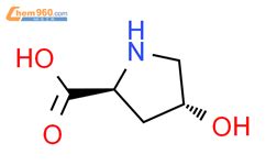 6912 67 0羟脯氨酸cas号6912 67 0羟脯氨酸中英文名分子式结构式 960化工网