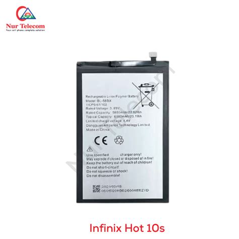 Buy Infinix Hot S Battery Price In Bangladesh Nur Telecom