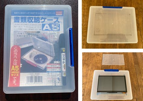 用raspberry Pi和sensormedal制作iot跳绳设备 第四部分（剧终篇）：在设备上安装显示器以增加动力！ 电子设计基础信息