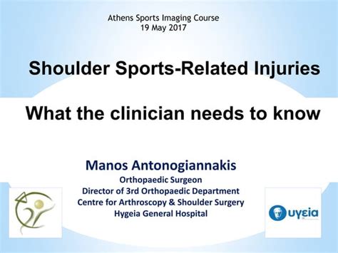 Shoulder Sports Related Injuries Pptx