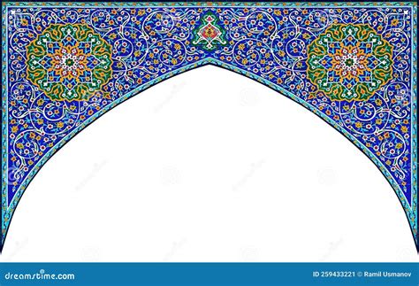 An Arch With Patterns In Arabic Style Stock Image Image Of