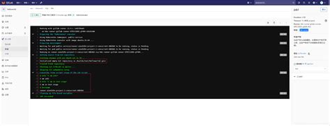 Helm部署gitlab Runner Csdn博客