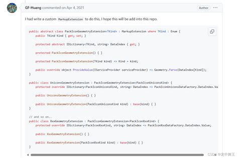 wpf ui handycontrol 控件简单实战 iconpacks矢量图导入 wpf handycontrol csdn博客
