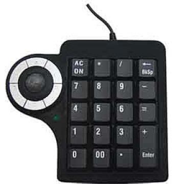 Buy Wholesale China Usb Trackball Keypad Usb Trackball Keypad Global Sources