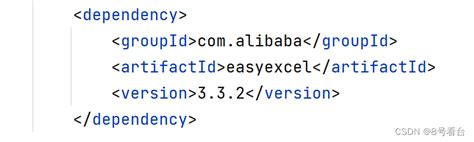 Poi Excel Name Is Too Long Al Csdn博客