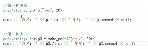 C学习 第七stl 基础头歌实训作业算法与竞赛第7章 C与stl基础三队列以及优先队列的应用 Csdn博客