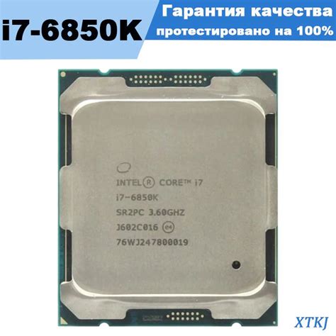 Процессор Intel I7 6850k Core X Series Oem без кулера 6 яд 3 6 ГГц купить по низкой цене с