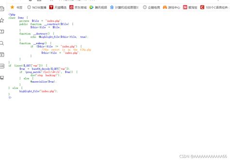 (日更)php反序化漏洞解析3 漏洞利用条件及利用实例 Xctfwebphpunserializefl4gphp Csdn博客 (日更)php反序化漏洞解析3 漏洞利用条件及利用实例 Xctfwebphpunserializefl4gphp Csdn博客