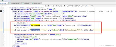 Vue中表格如何中英文切换？el Table 翻译 英文单词不分开 Csdn博客