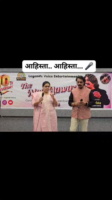 आहिस्ता आहिस्ता 🎧🎤 Rare Gazal सरकती जाए है रुख से नक़ाब🎤🥰 Wonderfully Accompanied By